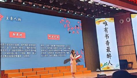 一周工作速览丨漯河市各级妇联工作亮点都在这！澎湃号·政务澎湃新闻 The Paper