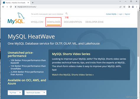 Win10安装mysql80汉化mysql汉化 Csdn博客