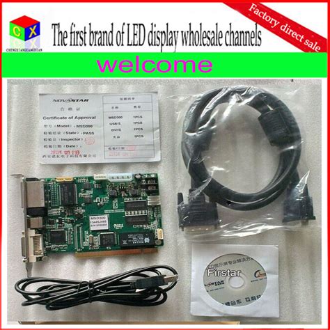 Msd300 Full Color Led Screen Controller Synchronous Sending Card Support Nova Sending Card