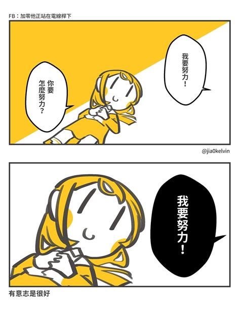 国赛上篇：学习openmv的七日 叶子的花园