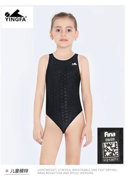 FINA Approved Yingfa Girls Swimsuit Kid Sharkskin One Piece Swimwear