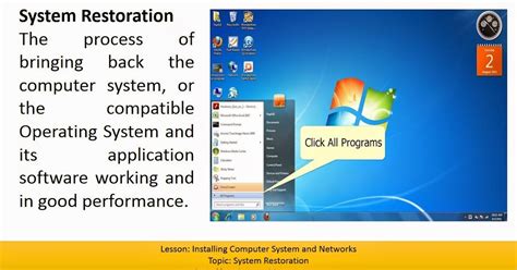 sir sherwin s computer tutorial software