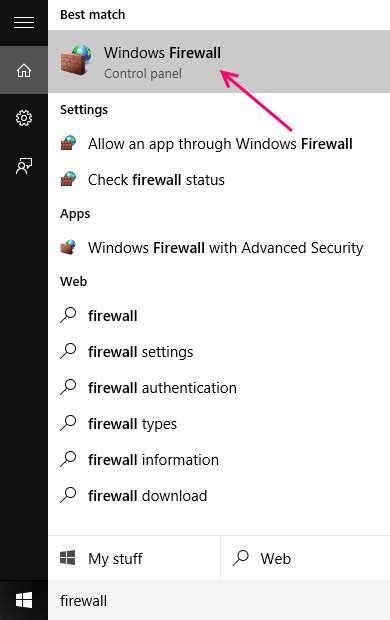 Windows 10：如何导入和导出防火墙设置