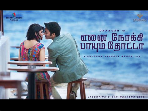 Enai Noki Paayum Thota Enpt Fan Photos Enai Noki Paayum Thota