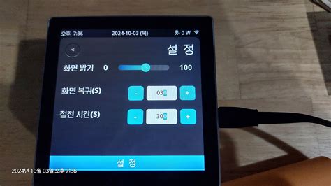 Guition 4 480x480 Esp32 S3 4848s040 Smart Display With Lvgl Esphome