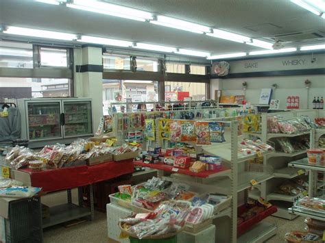 三慶サービス株式会社 Blog Archive 提携 12 コンビニ