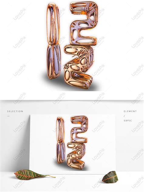 빈 예술 Png 일러스트 및 벡터 이미지 무료 다운로드 Lovepik