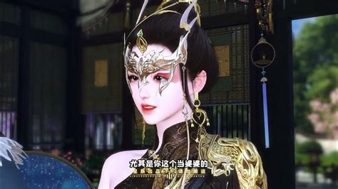 《帶超市嫁戰神》241 243集：三郎再给为师玩狼来了的游戏，看为师怎么教训你 逆水寒劇情穿越古風甜寵 Youtube