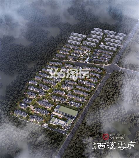 望隐云庐现代叠排效果图 杭州绿城西溪雲庐 杭州新房网 365淘房