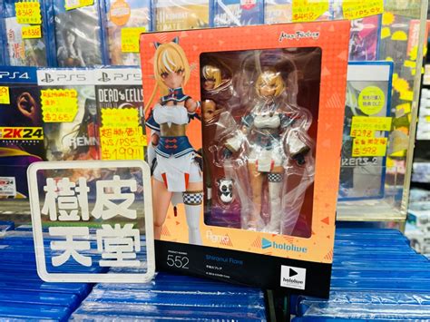‼️特價380‼️ ⚠️不設留貨先到先得⚠️ Good Smile Company Gsc 《hololive Production