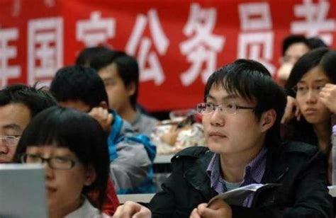 公務員工資或將下調，預計2024年正式實行？內部員工透露實情 每日頭條