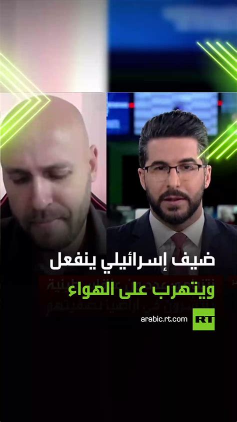 قناة روسيا اليوم البحرية الإيرانية توجه إنذارا لغواصة أمريكية في مضيق