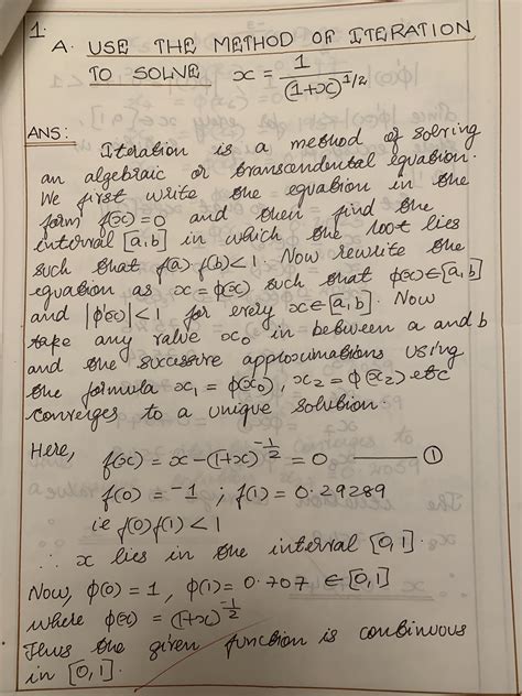 Numerical Solution By Method Of Iteration Technology Articles Blog