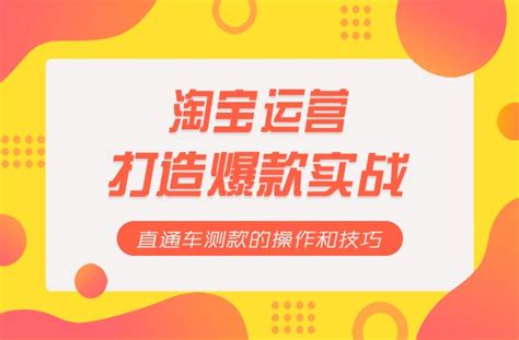 智创云享 知识付费系统服务商 10分钟快速安装赚钱