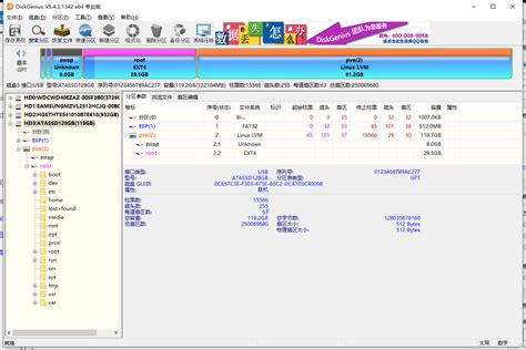 使用vmware 17安装macos 13 苹果系统的小指南 黑苹果动力