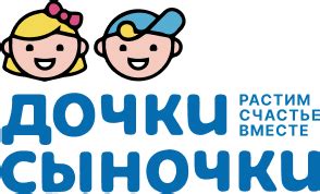 Лукоморье — детские колготки оптом от производителя