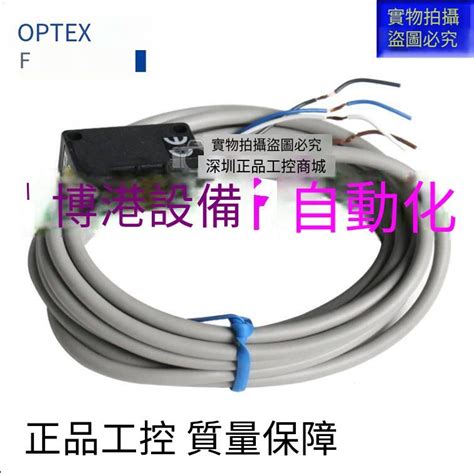 好康推薦 正品OPTEX奧普士Z2T 2000PJ Z3R Q200N VRF N ZD L40N BGS Z30N 露天市集 全台