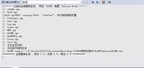 Vs2013警告：warning C4996 Mbcssupportdeprecatedinmfc Mbcs Support
