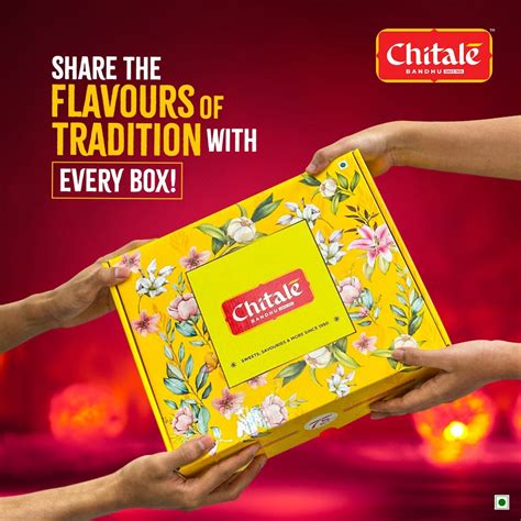 Chitale T Box 2 Sizes Box Only