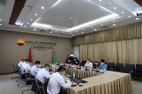 中华人民共和国驻土库曼斯坦大使馆经济商务处