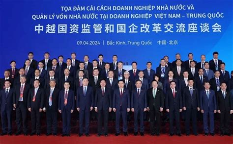 Top Legislator Attends Việt Nam China Seminar On Soe Reform State