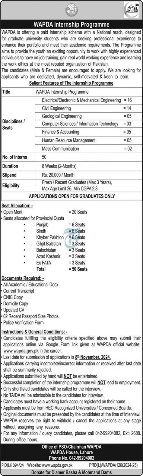 saad bin tariq qureshi on linkedin wapda internship