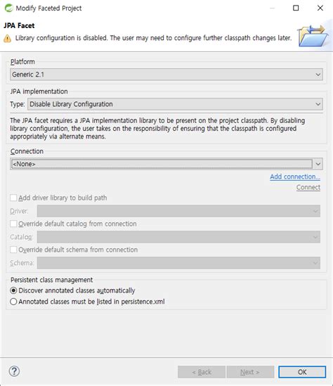 Java Jpa Tools Menu Missing From Eclipse Stack Overflow