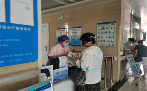 本市动态 信用中国内蒙古乌海