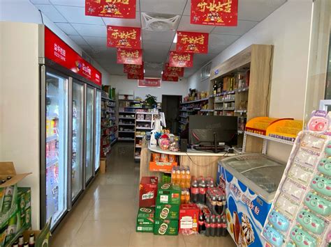 【10图】中山铺 小区门口卡便利店 做稳定的包租婆中山板芙板芙壹加壹金澳华庭芙中路商铺商铺租售生意转让出售 中山58同城