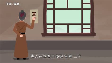 家事国事天下事事事关心的上一句 家事国事天下事事事关心的上一句是什么 天奇生活