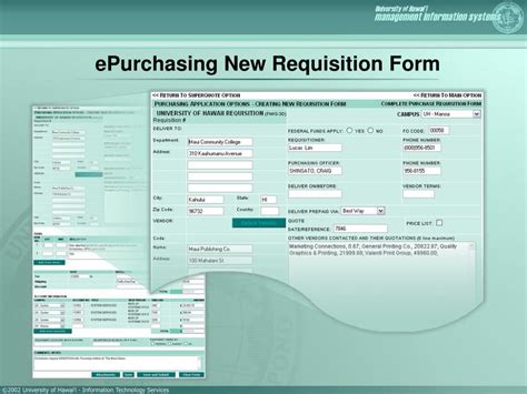 Ppt Epurchasing System Using Struts Framework Powerpoint Presentation Id302869