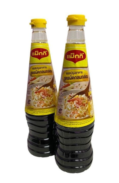 แม็กกี้ ซอสปรุงอาหาร ฝาเหลือง สูตรผัดกลมกล่อม 680ml 1ลัง จำนวน 12 ขวด ราคาส่ง ยกลัง สินค้าพร้อม
