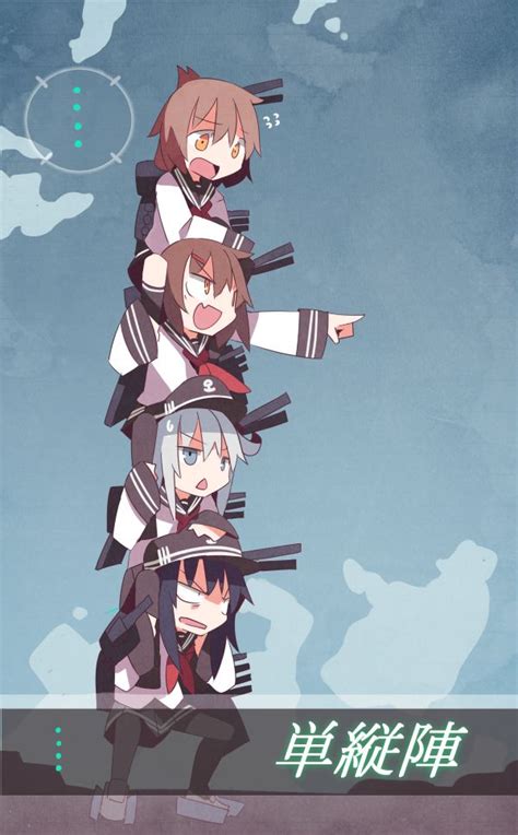 単縦陣用意 なのです かわいいイラスト 艦これ イラスト 冬コミ