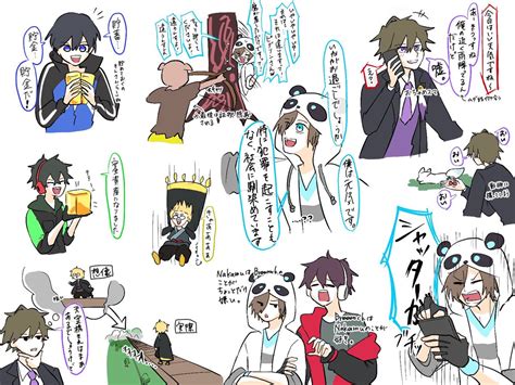 「呼吸してるだけでもえらいツイより 」花田の漫画