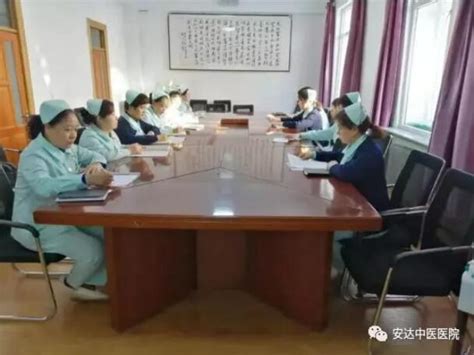 安达市中医医院安达中医院安达医院安达中医号脉安达中药调理安达针灸七绝安达高血糖疗法安达拔火罐