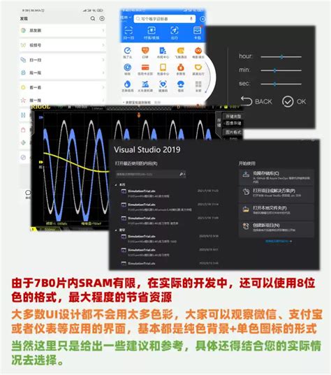 STM32H7B0开发板 核心板 小系统板 反客 VBT6 替换STM32H750 743
