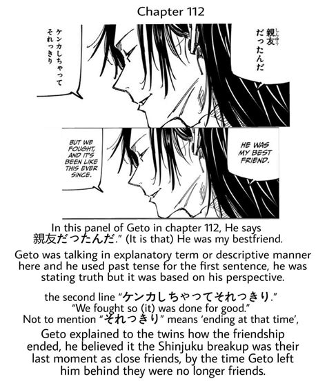Getos Jealously When Speaking To Gojo In Jjk Chapter 236 Rjujutsushi