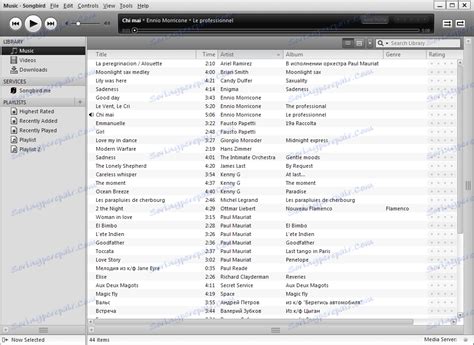 Програми за слушане на музика на вашия компютър