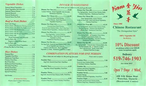 Kam Yin Restaurant Menu In Waterloo Ontario Canada