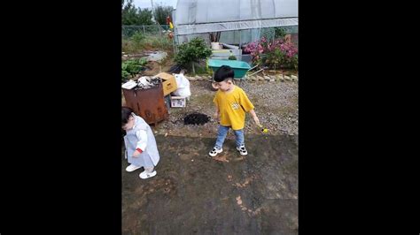 형아랑~보기좋다💕 Youtube