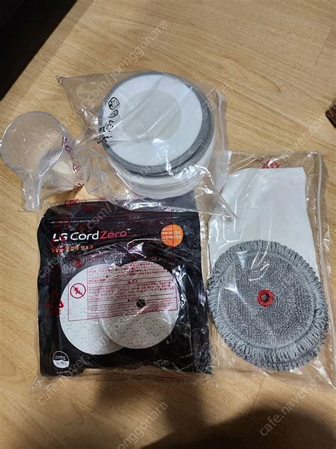 Lg 코드제로 ﻿물걸레 키트 미개봉 Vnz Pm01n 세탁기건조기 중고나라