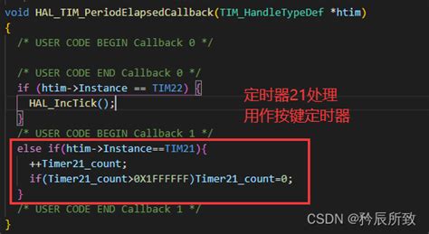 freertos记录（十、freertos实现带 i2c 通讯的 modbusrtu 协议从机实例） modbusrtu在freertos中的应用 csdn博客