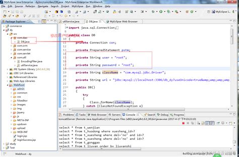 javaweb基于JSP Servlet开发德育分统计系统 课程设计 大作业源码 毕业设计 jsp web 大作业源代码 CSDN博客