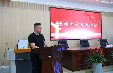 【党建好故事】奏响“大抓基层”最强音——浙江省诸暨市建设集团党委扎实推进“三型”建设 党建好故事 国资 《国企》杂志社官网 浙江
