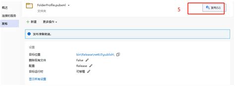 Centos Netcore Web Api Lucsa