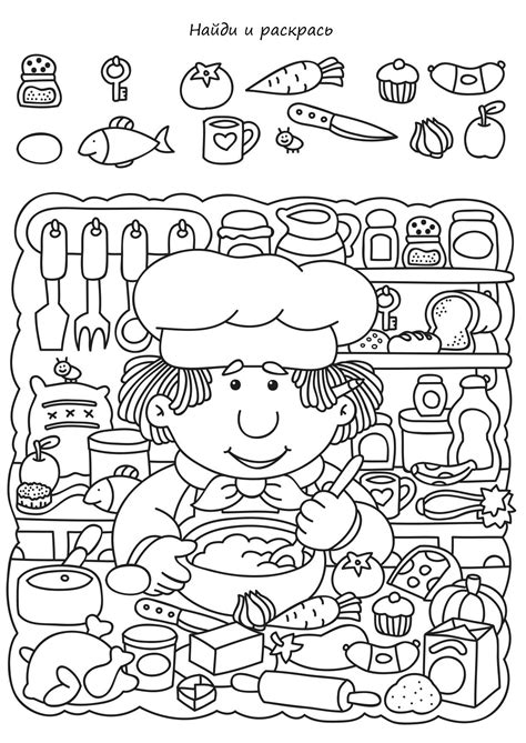 Распечатать логические игры для детей Аналогий нет Занятия для детского сада Школьные