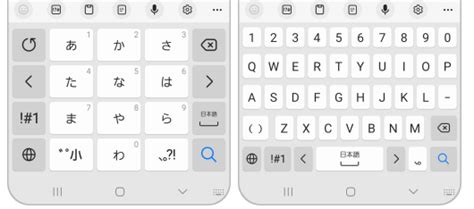 トゥ キーボードの検索結果 Yahooきっず検索