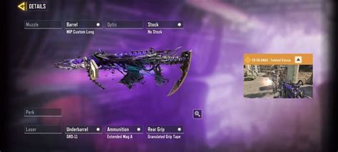Cod Mobile Call Of Duty Mobile Dark Beats Draw Legendary Cr 56 Amax