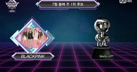 엠카운트다운 블랙핑크 에이핑크와 맞대결 속 3주 연속 1위종합