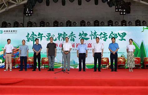 体验民俗文化 过不一般的端午 金华市首届社区嘉年华在义乌苏溪开幕